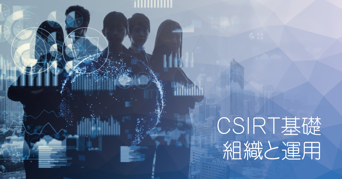 INTELLILINK Training Academy